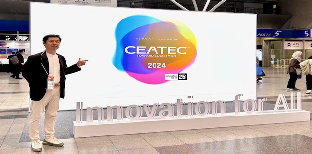 CEATEC Japan 2024